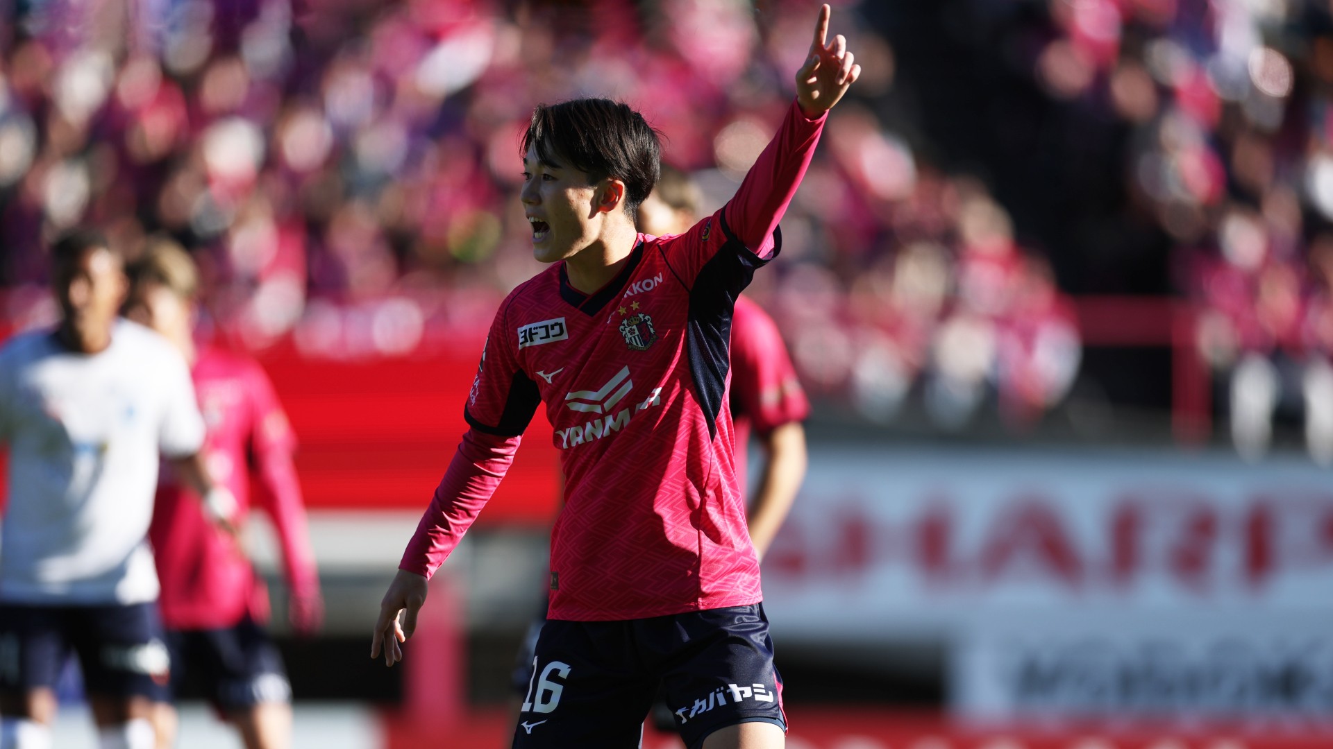 Review: Cerezo Osaka 1-3 Yokohama FC (J1 MD38) | Official website | Cerezo OSAKA